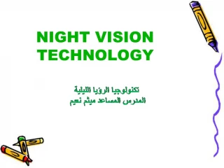 PPT - NIGHT VISION TECHNOLOGY PowerPoint Presentation, free download ...