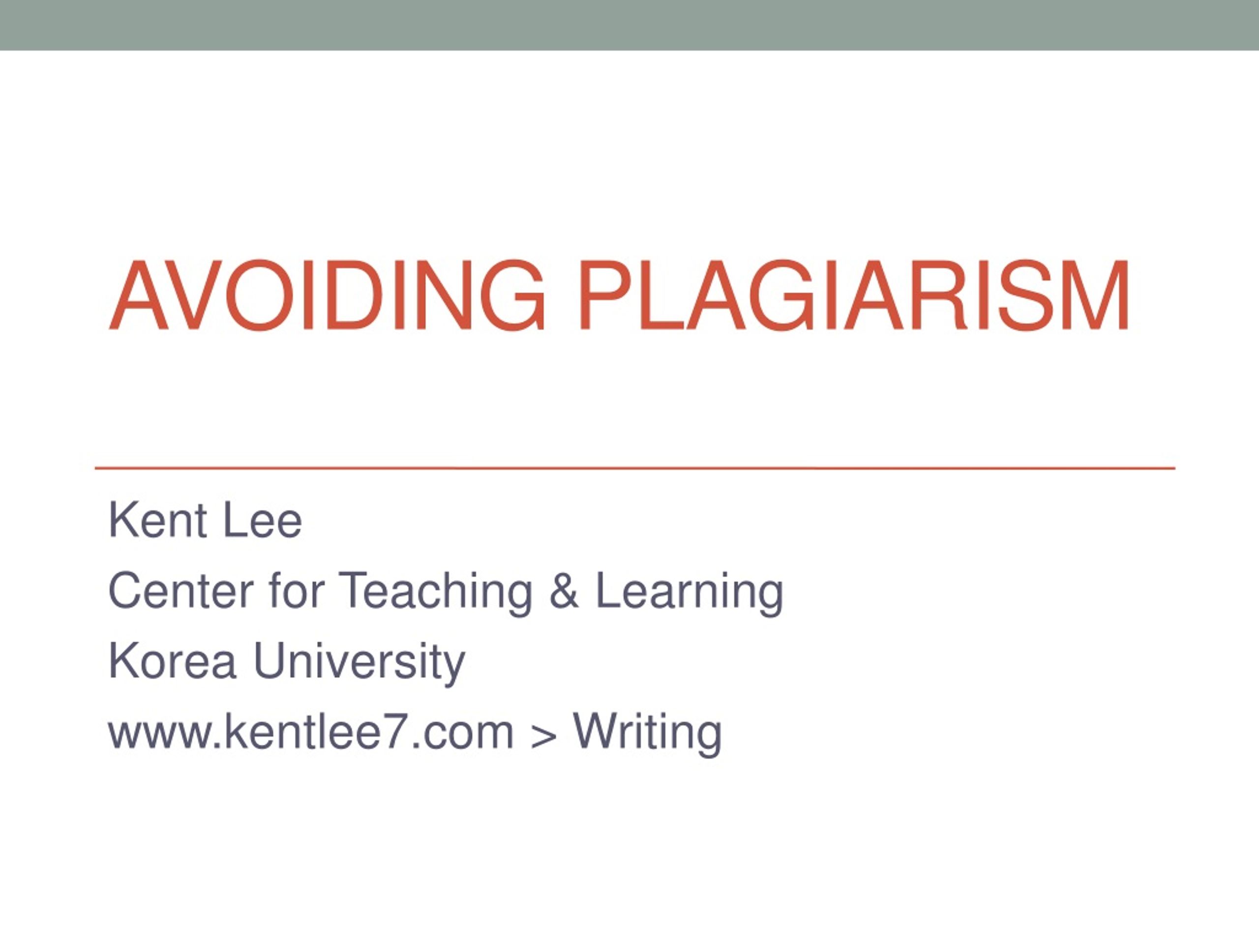 PPT - Avoiding plagiarism PowerPoint Presentation, free download - ID ...