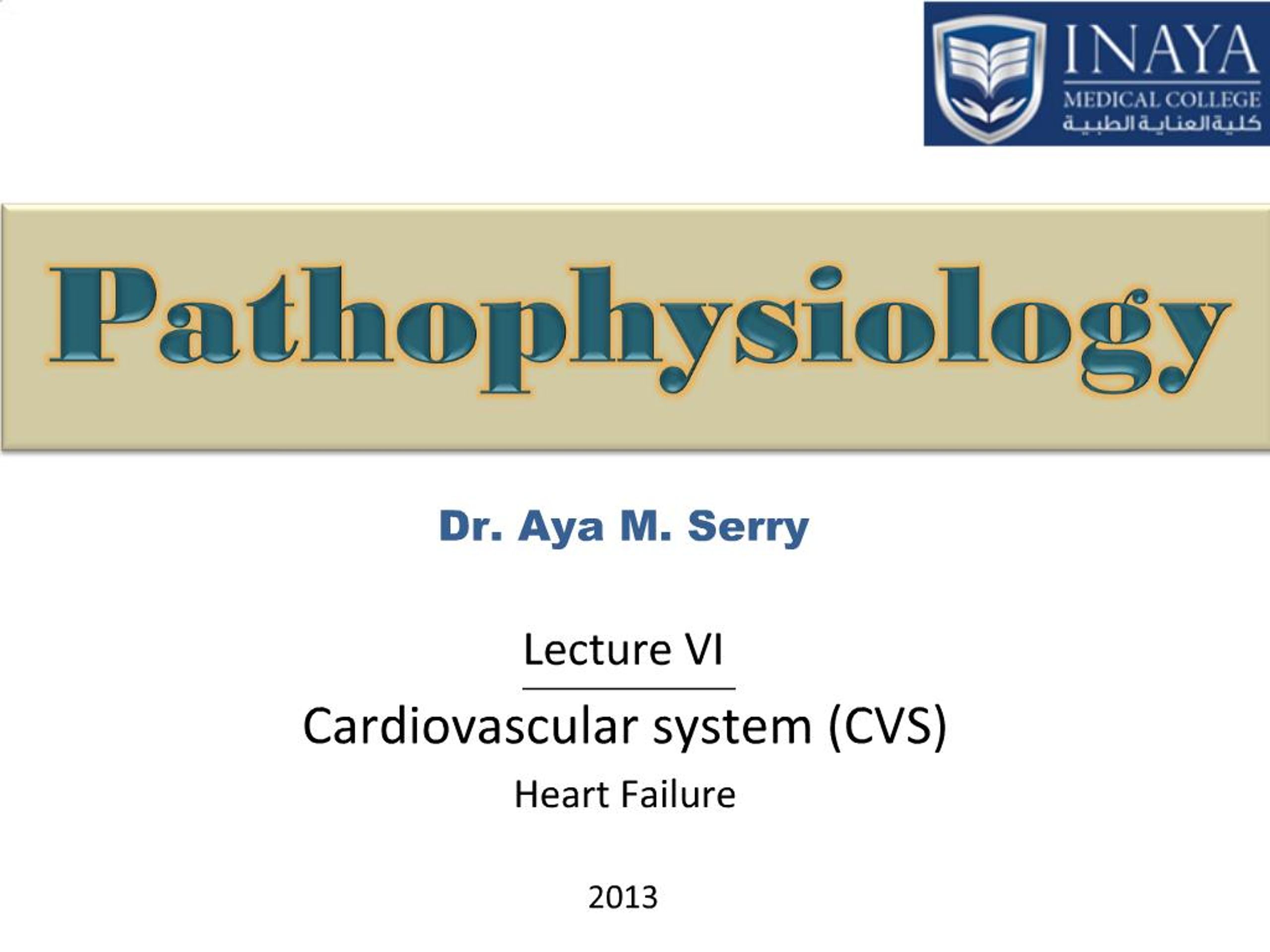 PPT - Pathophysiology PowerPoint Presentation, free download - ID:1398971