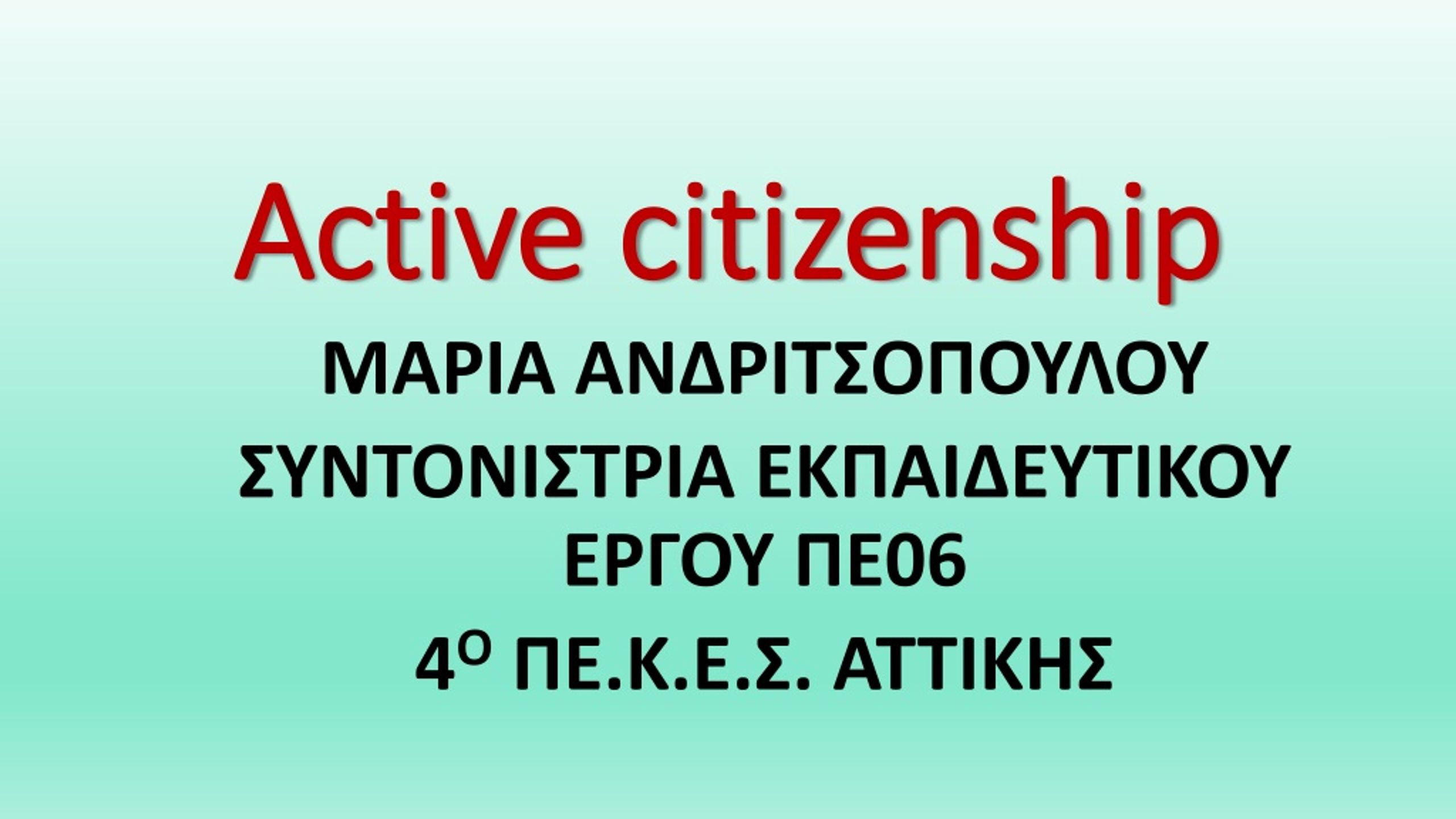 PPT - Active citizenship PowerPoint Presentation, free download - ID ...