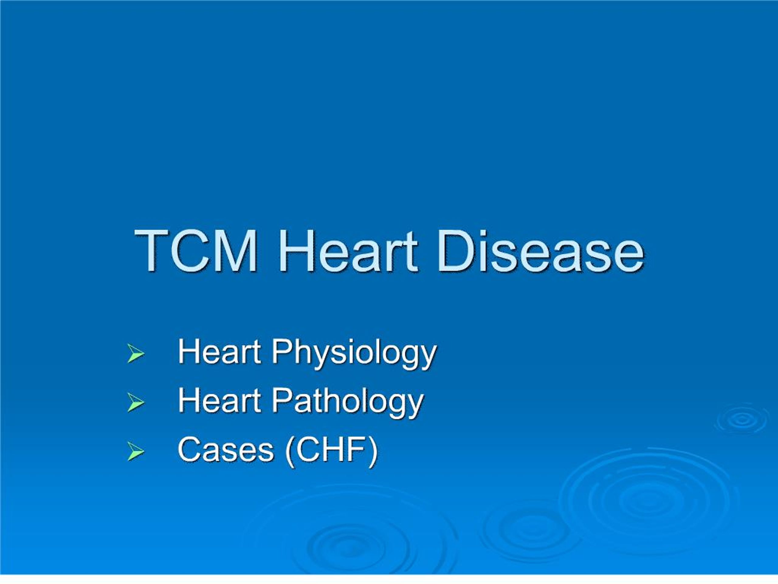 PPT - tcm heart disease PowerPoint Presentation, free download - ID:141820