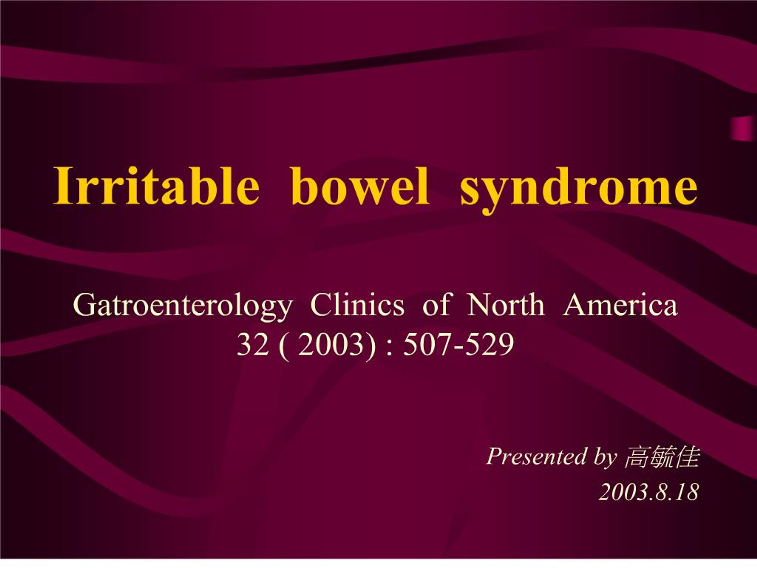 PPT - Irritable bowel syndrome PowerPoint Presentation, free download ...