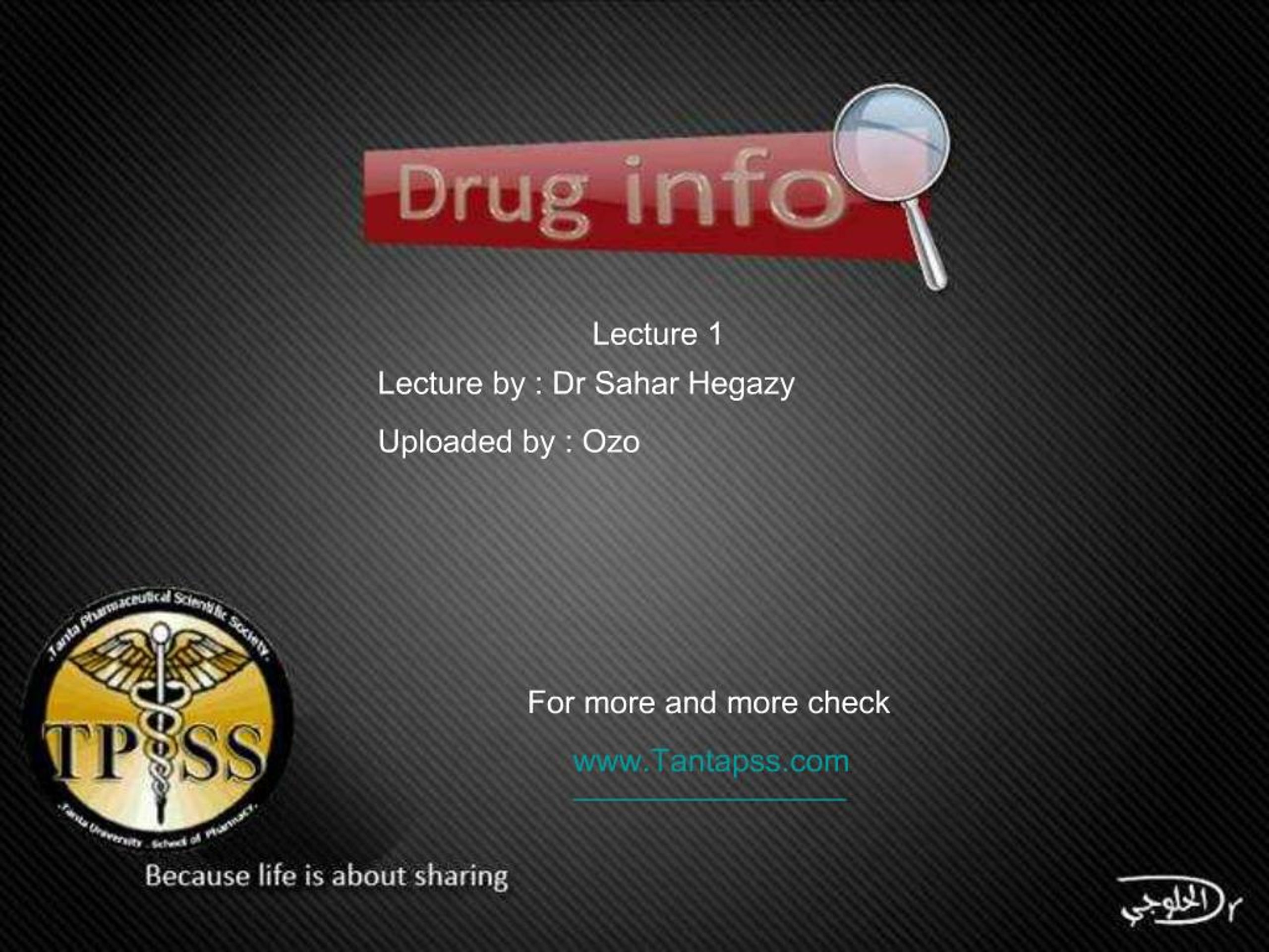 PPT - Poison Control PowerPoint Presentation, free download - ID:238524