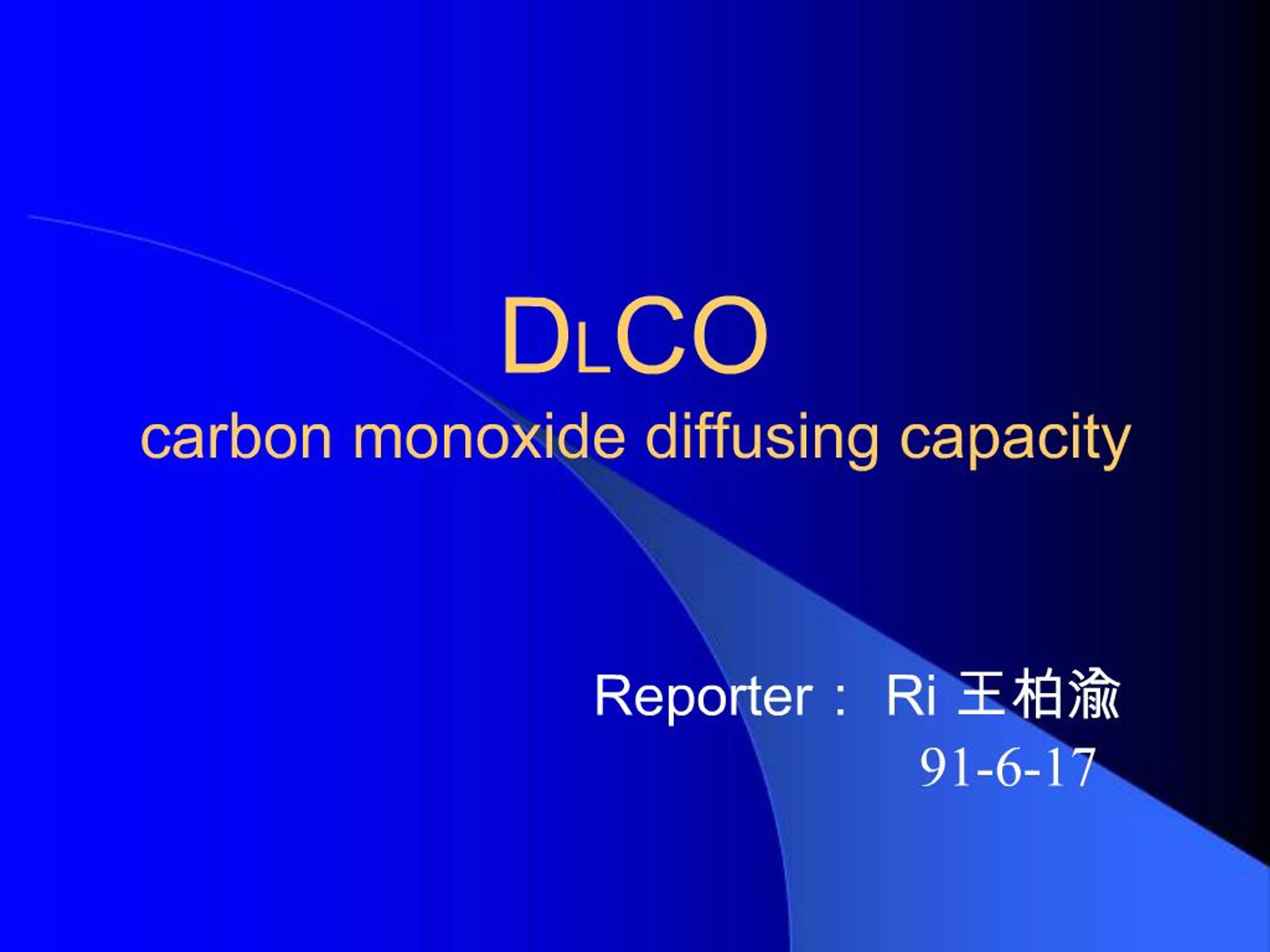 PPT - DLCO carbon monoxide diffusing capacity PowerPoint Presentation ...