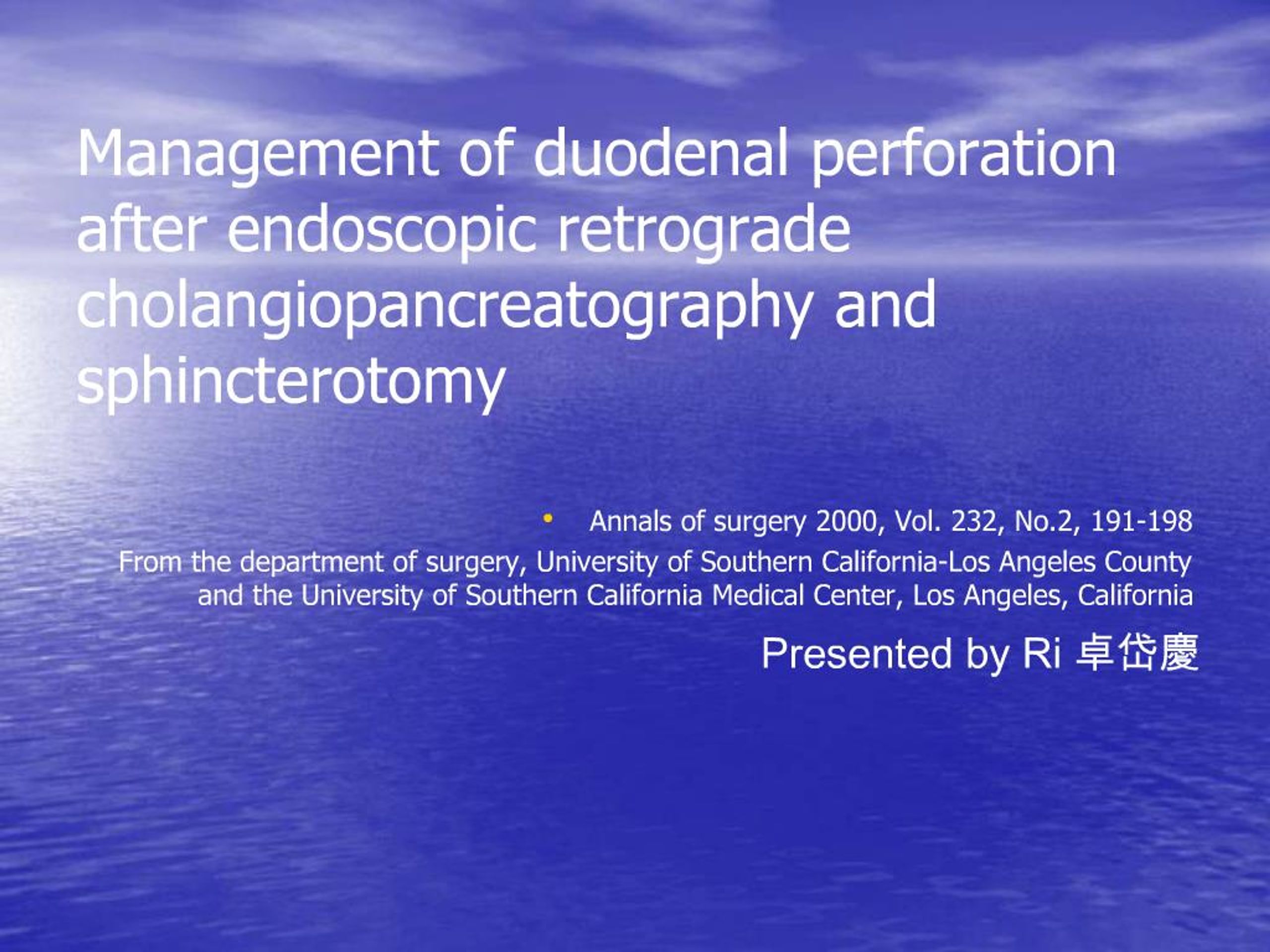 PPT - Management of duodenal perforation after endoscopic retrograde ...