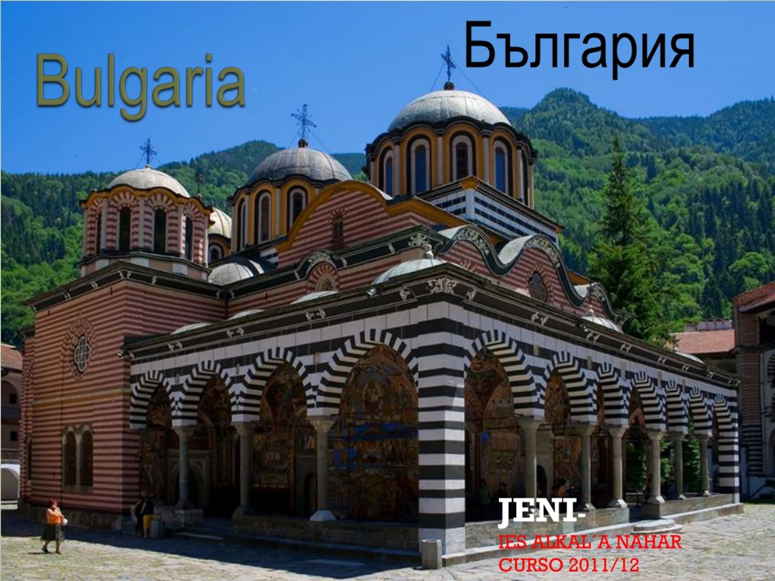 PPT - BULGARIA. PowerPoint Presentation, free download - ID:289146