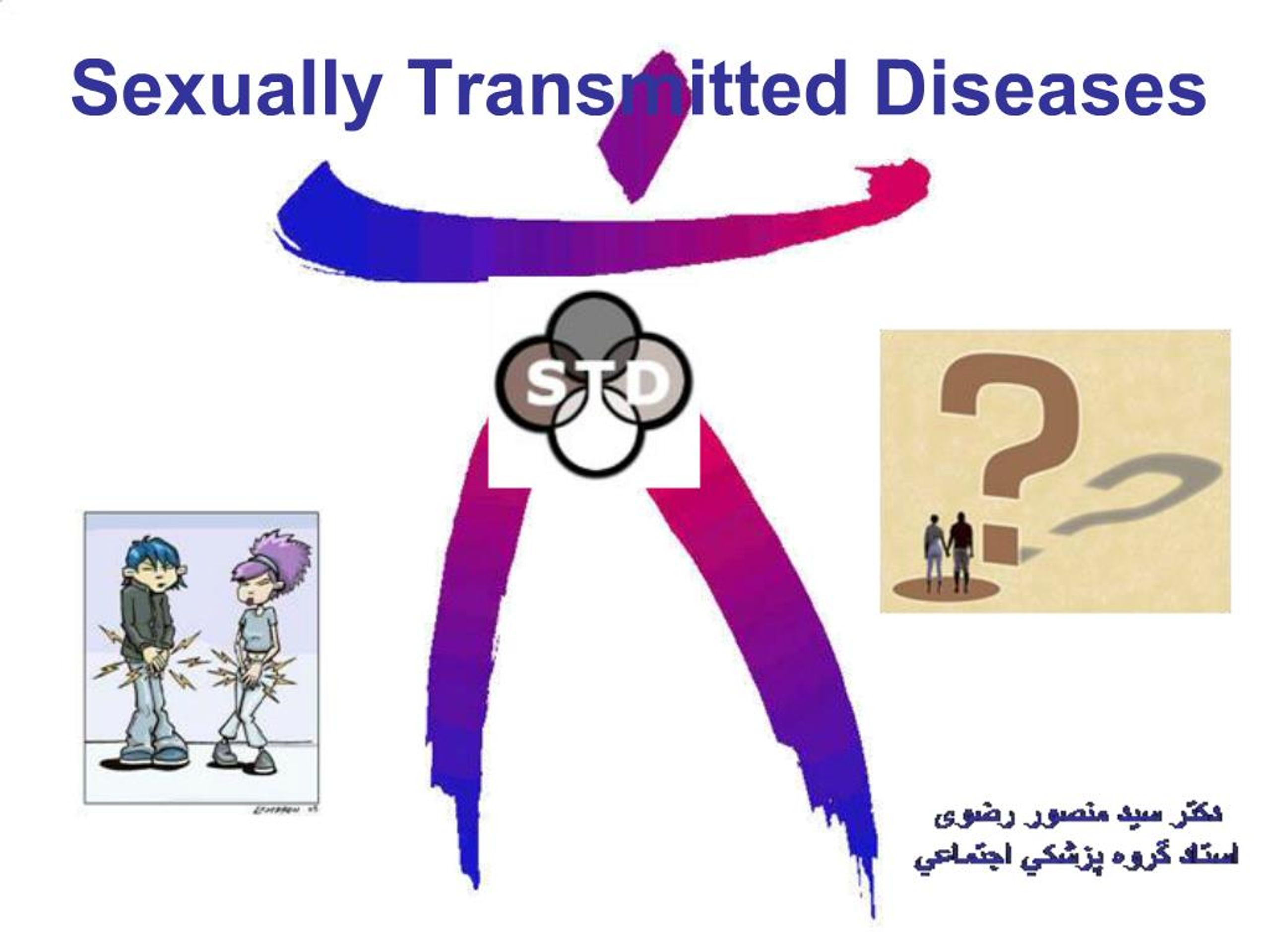 PPT - Sexually Transmitted Diseases PowerPoint Presentation, free ...