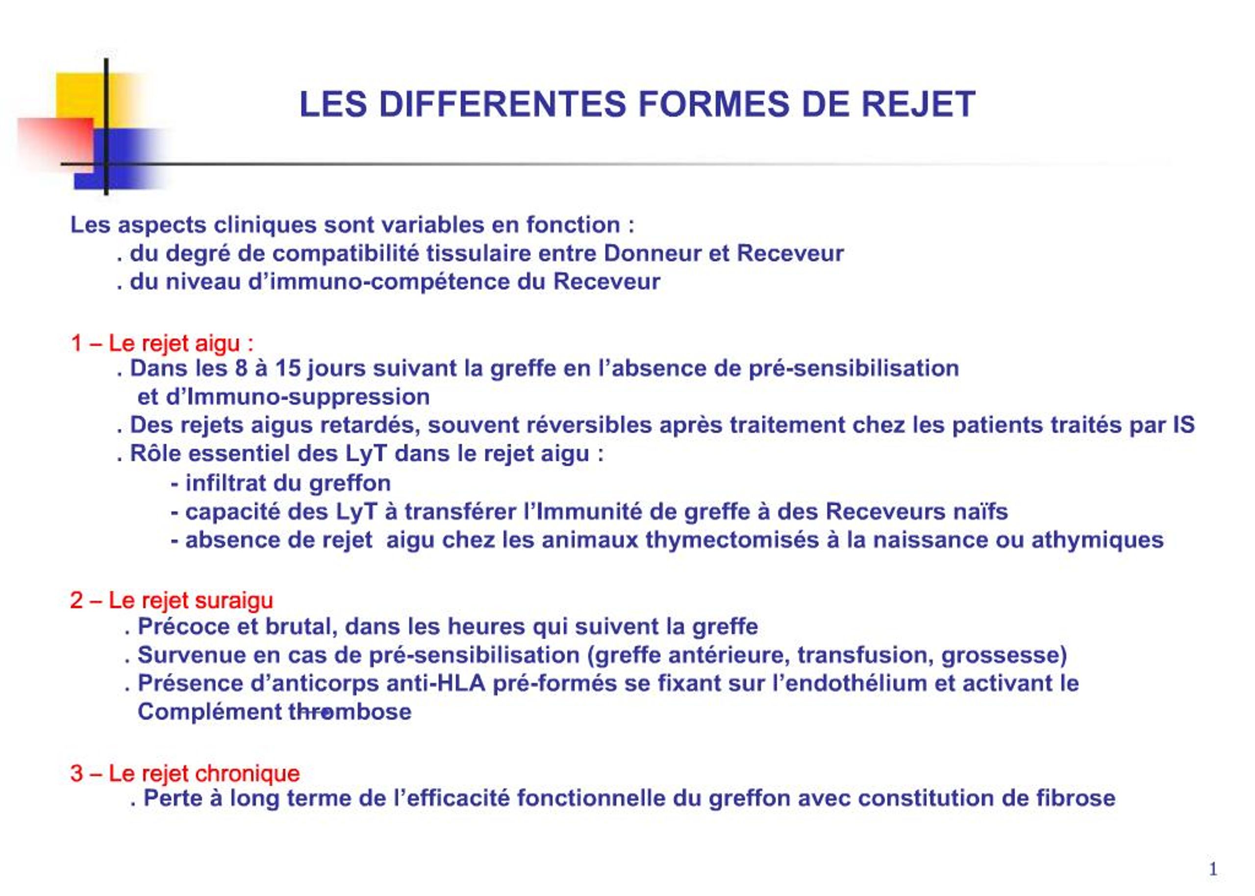 PPT - LES DIFFERENTES FORMES DE REJET PowerPoint Presentation, free ...