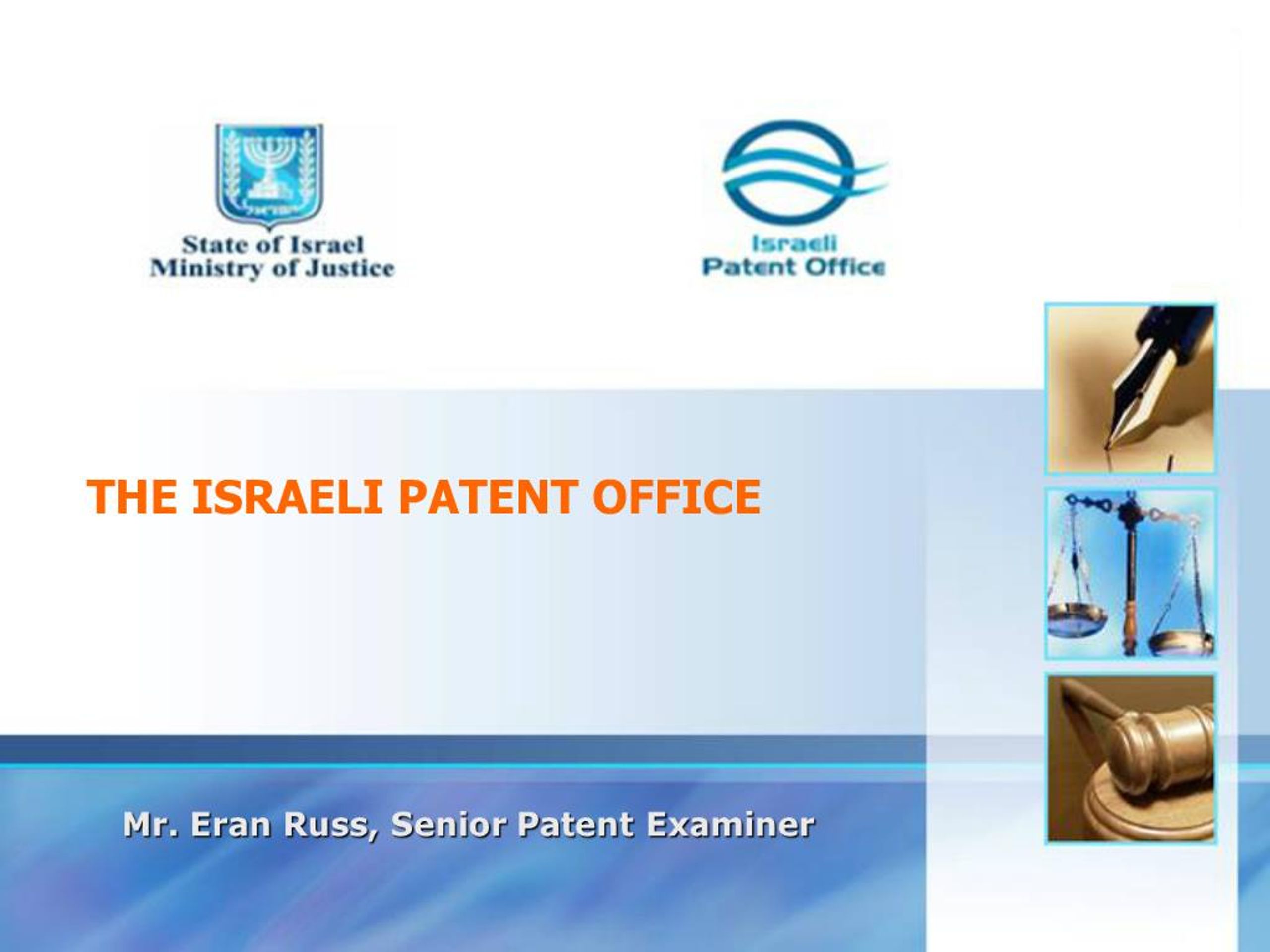 PPT - THE ISRAELI PATENT OFFICE PowerPoint Presentation, free download ...