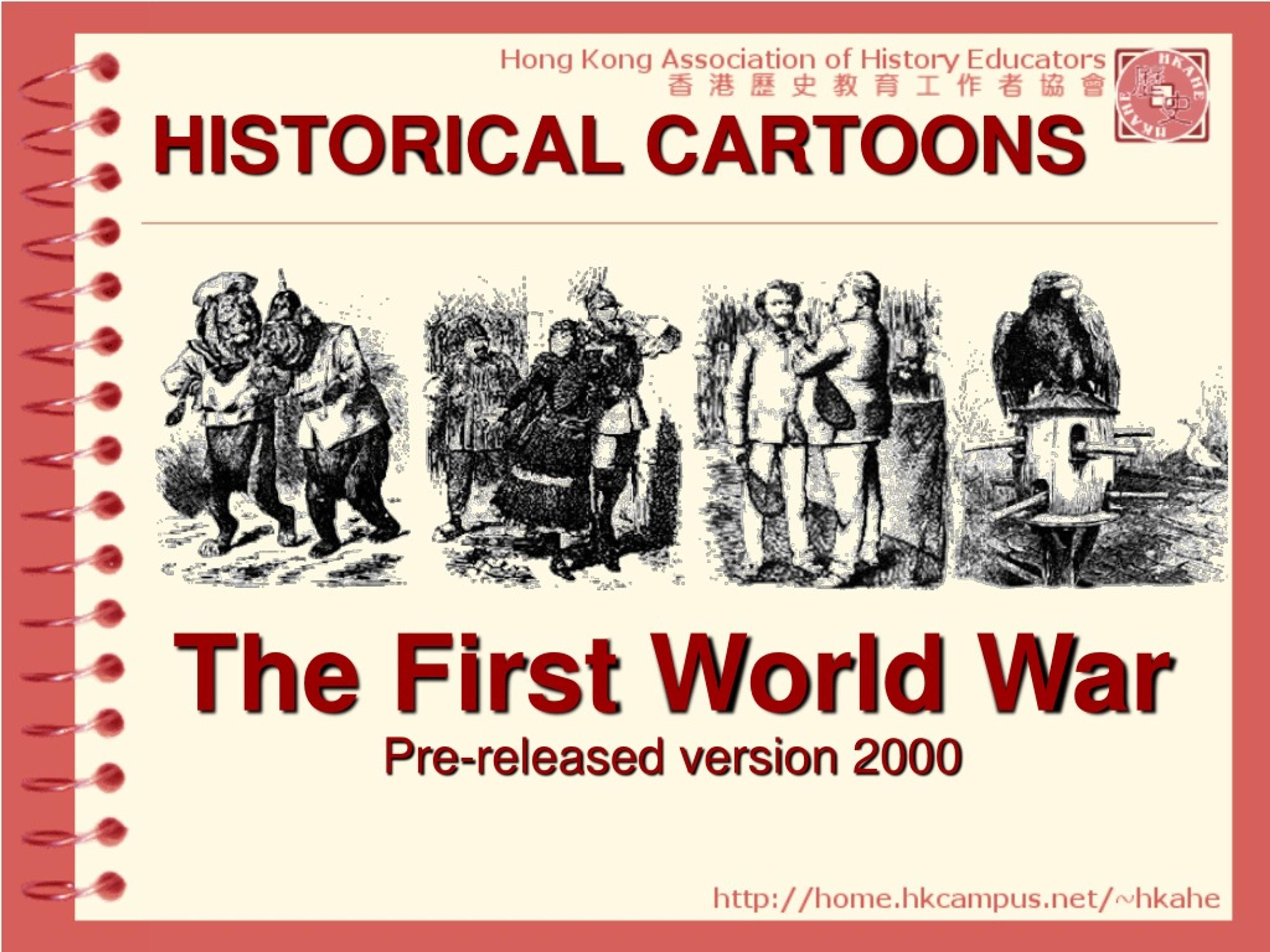 PPT - HISTORICAL CARTOONS PowerPoint Presentation, free download - ID ...