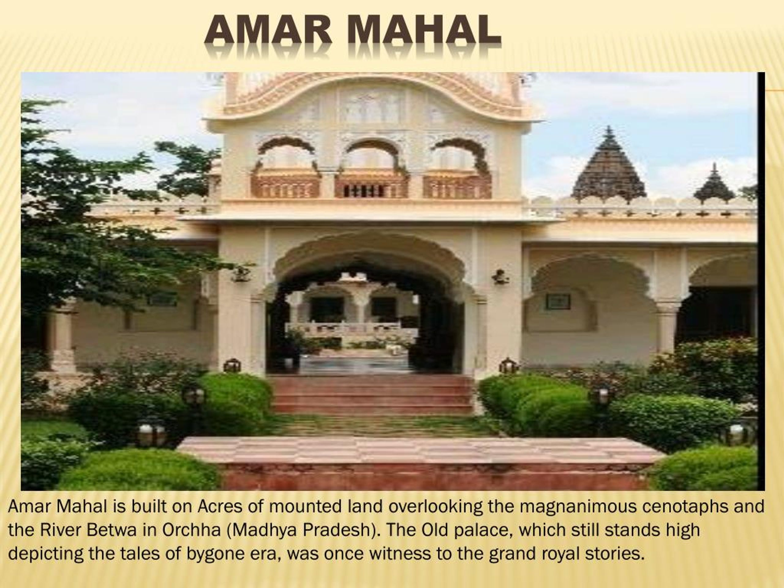 PPT - Amar Mahal PowerPoint Presentation, free download - ID:7194025