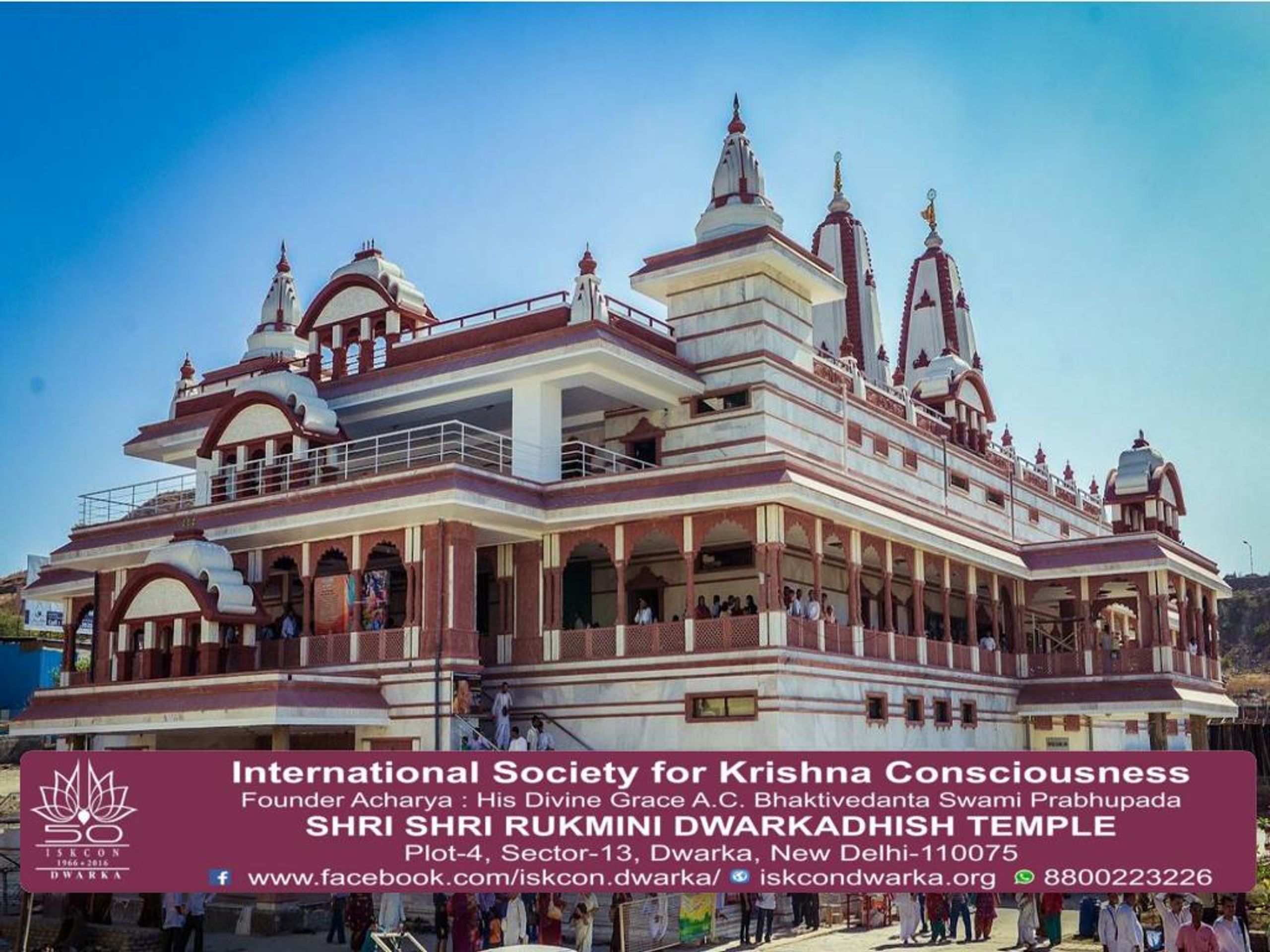 PPT - Iskcon Dwarka Lord Krishna’s Teachings PowerPoint Presentation ...