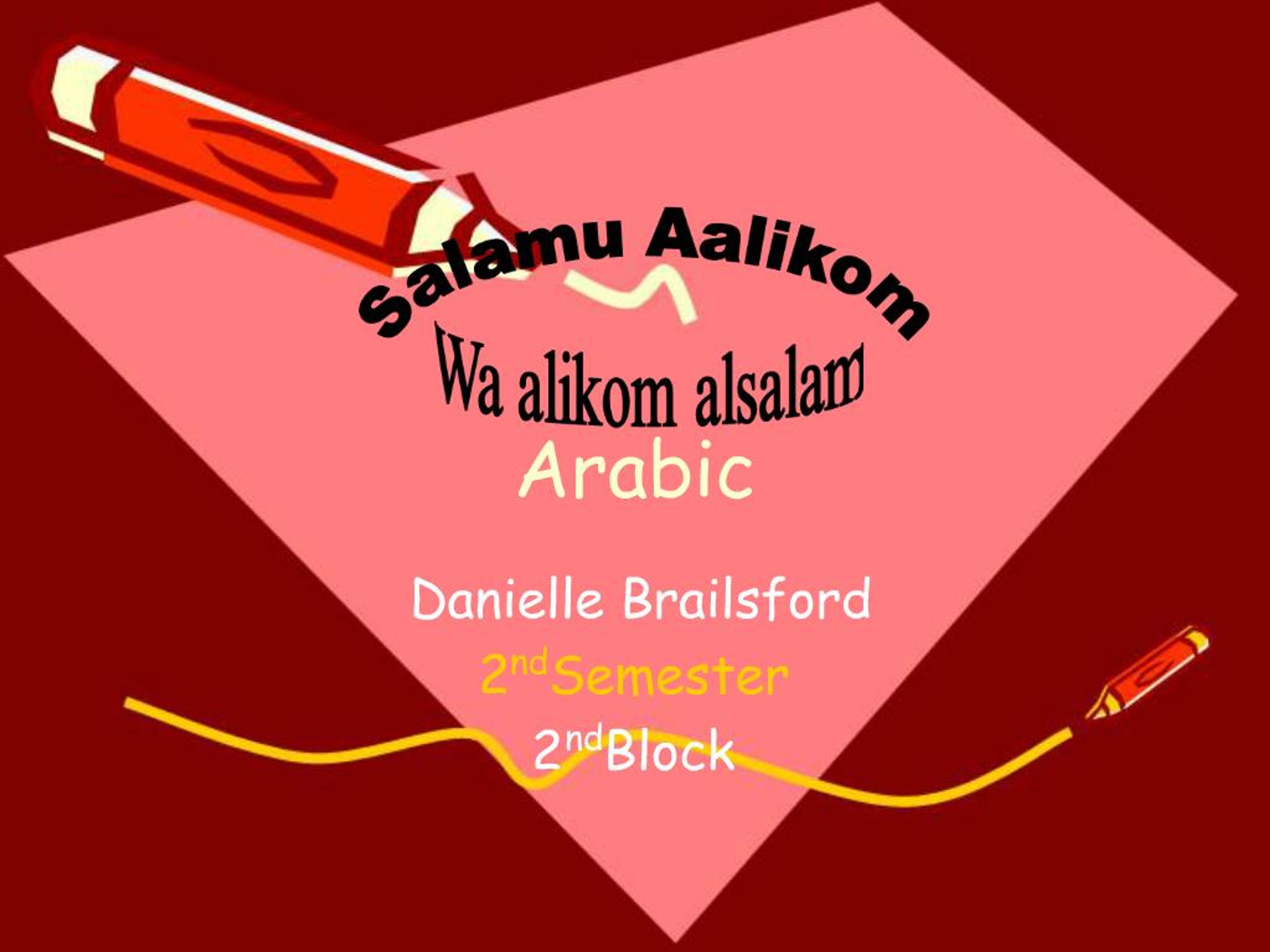 PPT - Arabic PowerPoint Presentation, free download - ID:765572