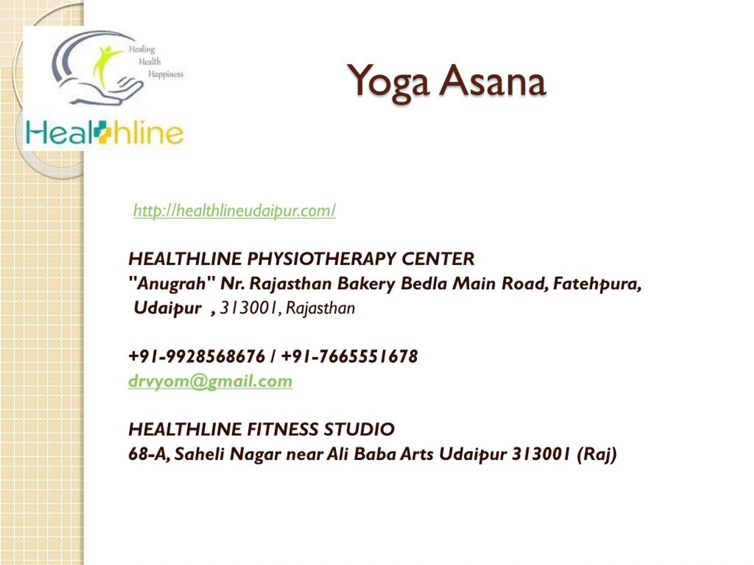 PPT - Yoga Asana PowerPoint Presentation, free download - ID:7712317