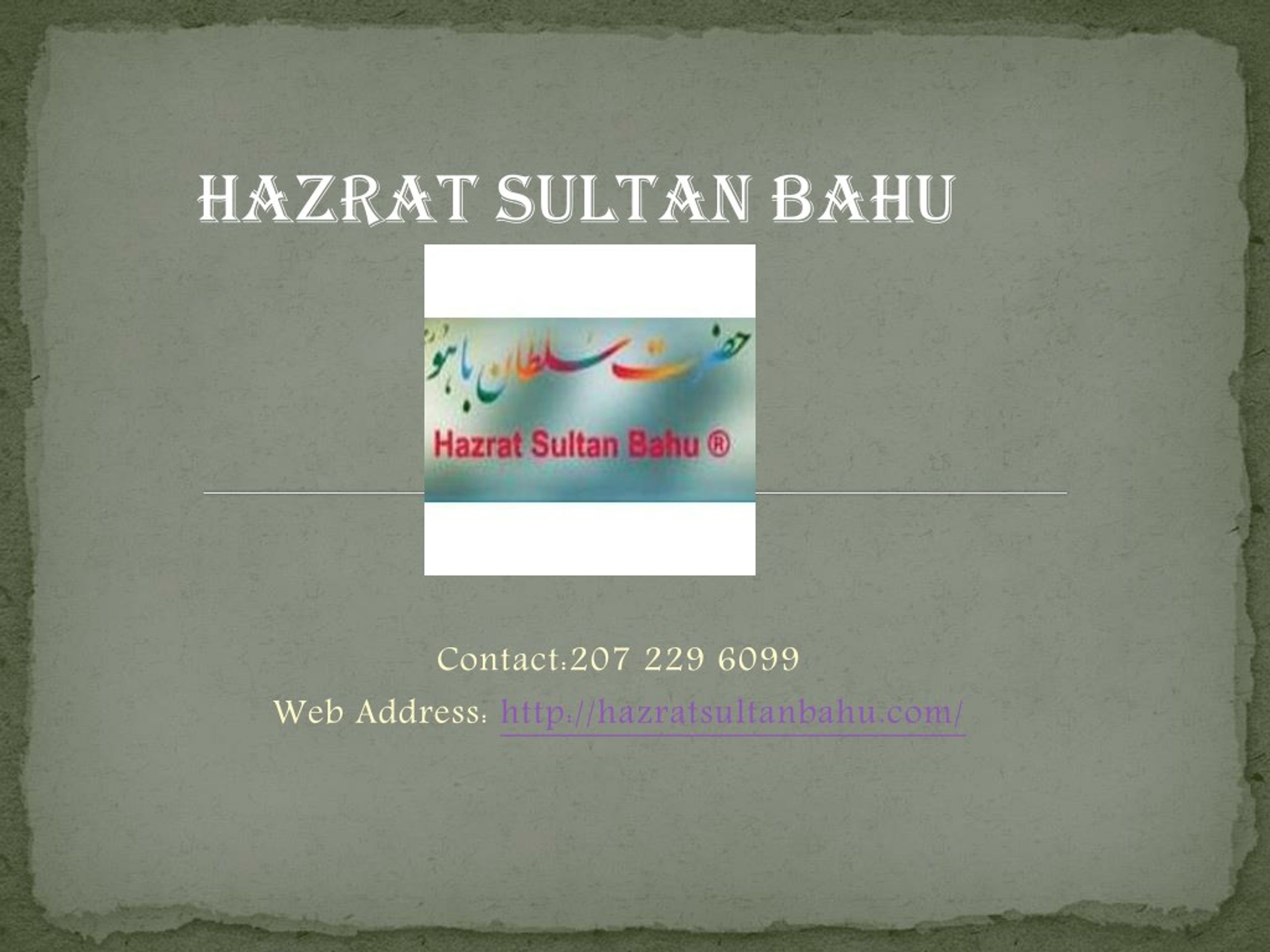 PPT - Hazrat Sultan Bahu PowerPoint Presentation, free download - ID ...