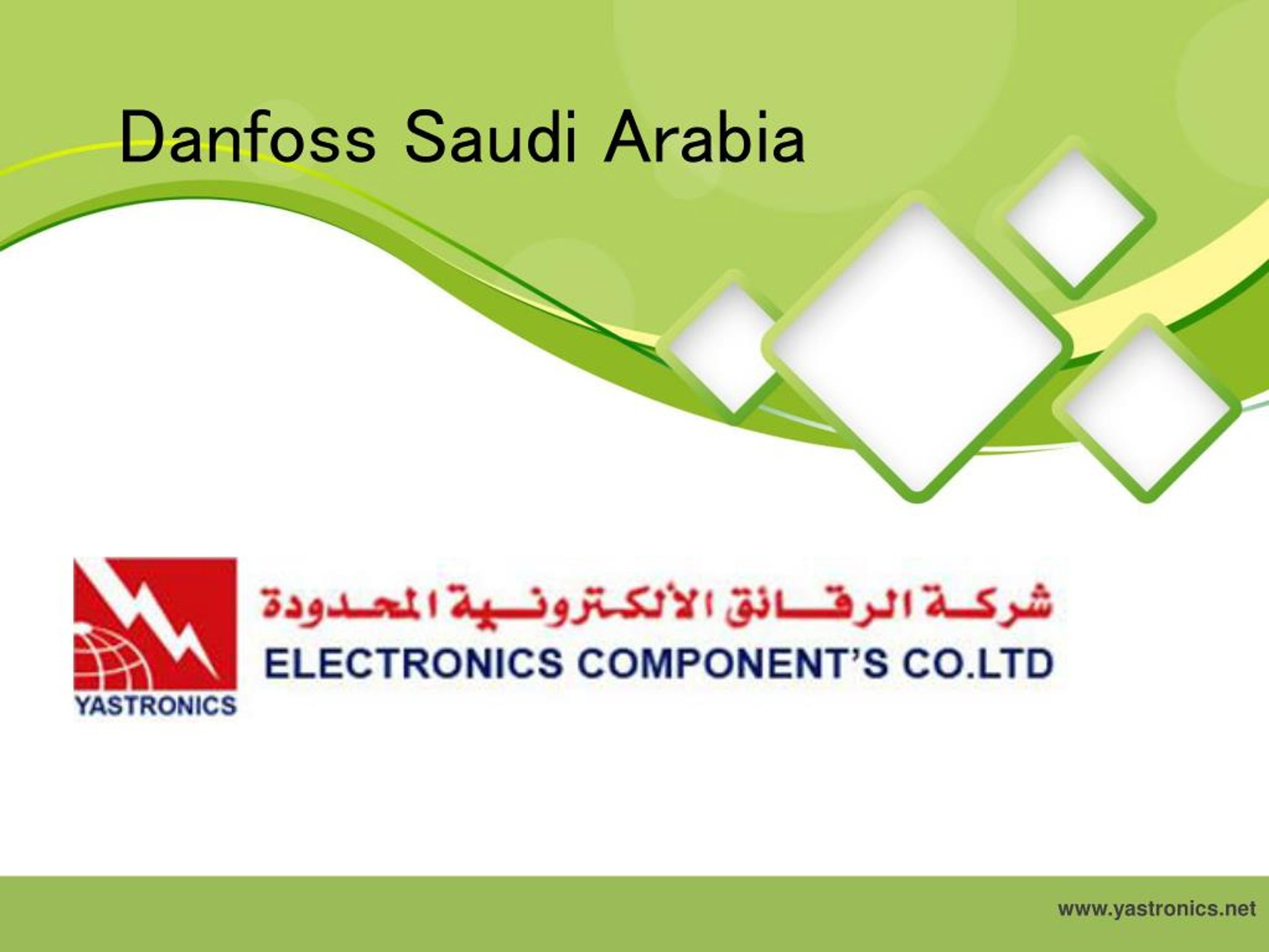 PPT - Danfoss Saudi Arabia PowerPoint Presentation, free download - ID ...