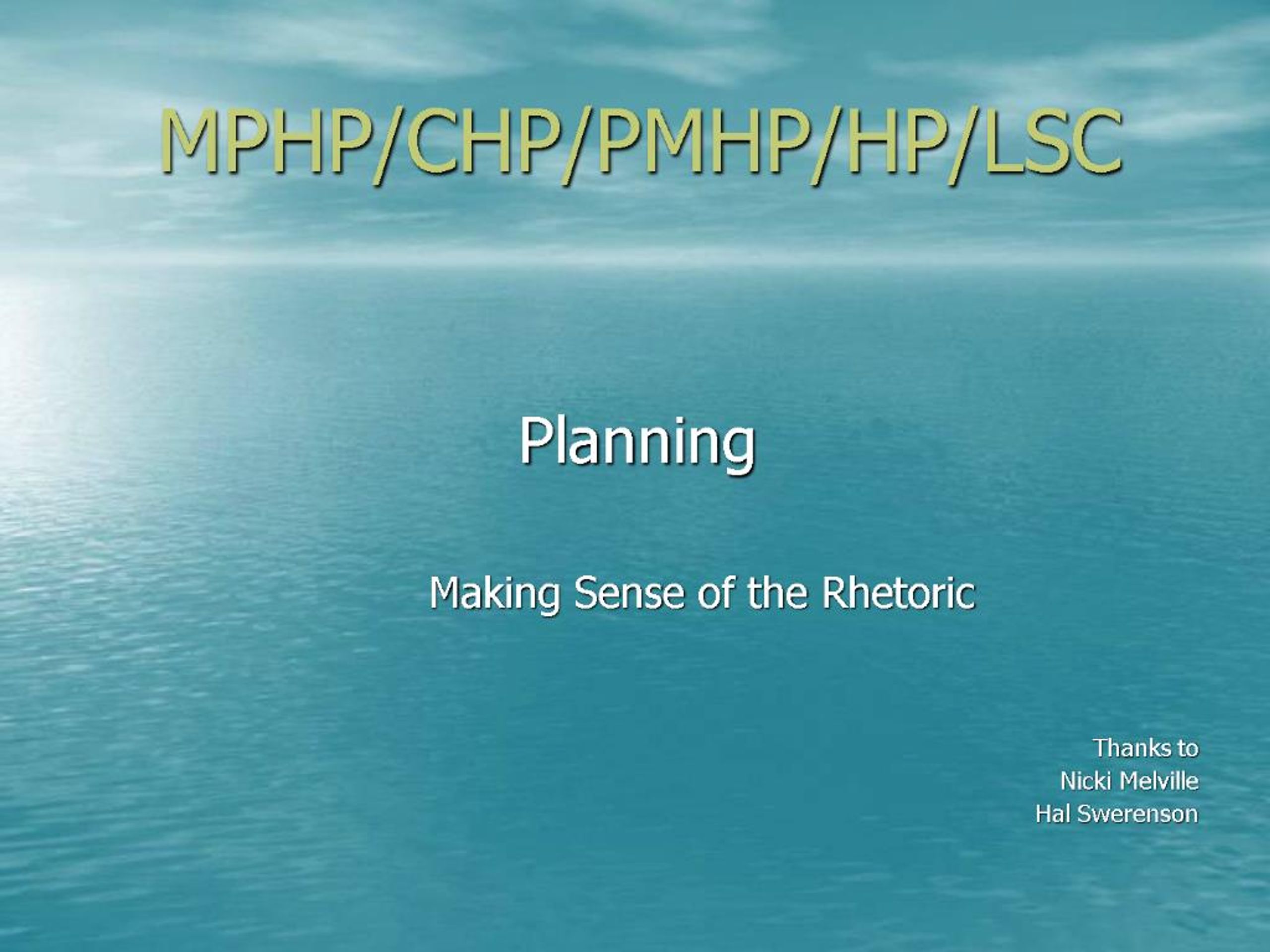 PPT - MPHP PowerPoint Presentation, free download - ID:780127