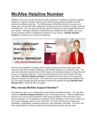 PPT - 5 Cases When Calling McAfee Support is Necessary PowerPoint ...