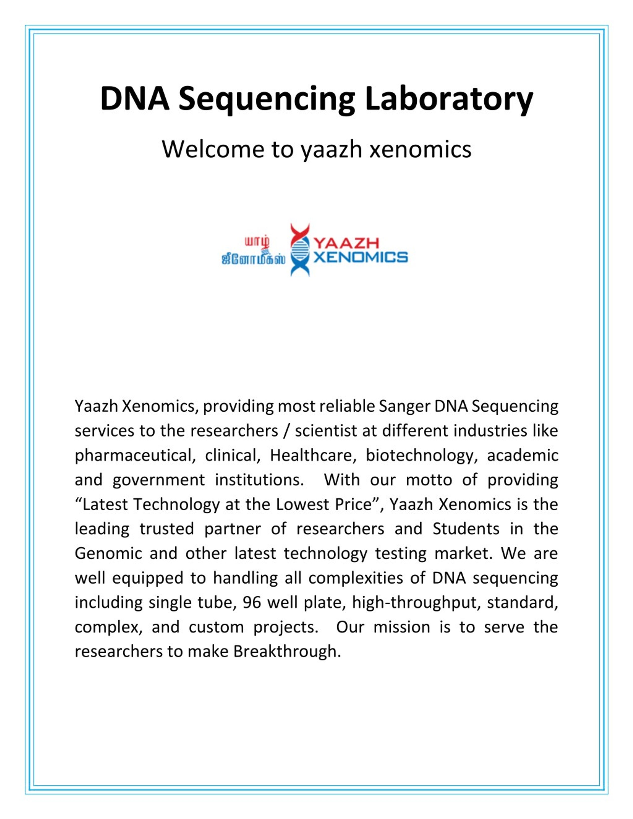 PPT - DNA Sequencing Laboratory - yaazhxenomics PowerPoint Presentation ...