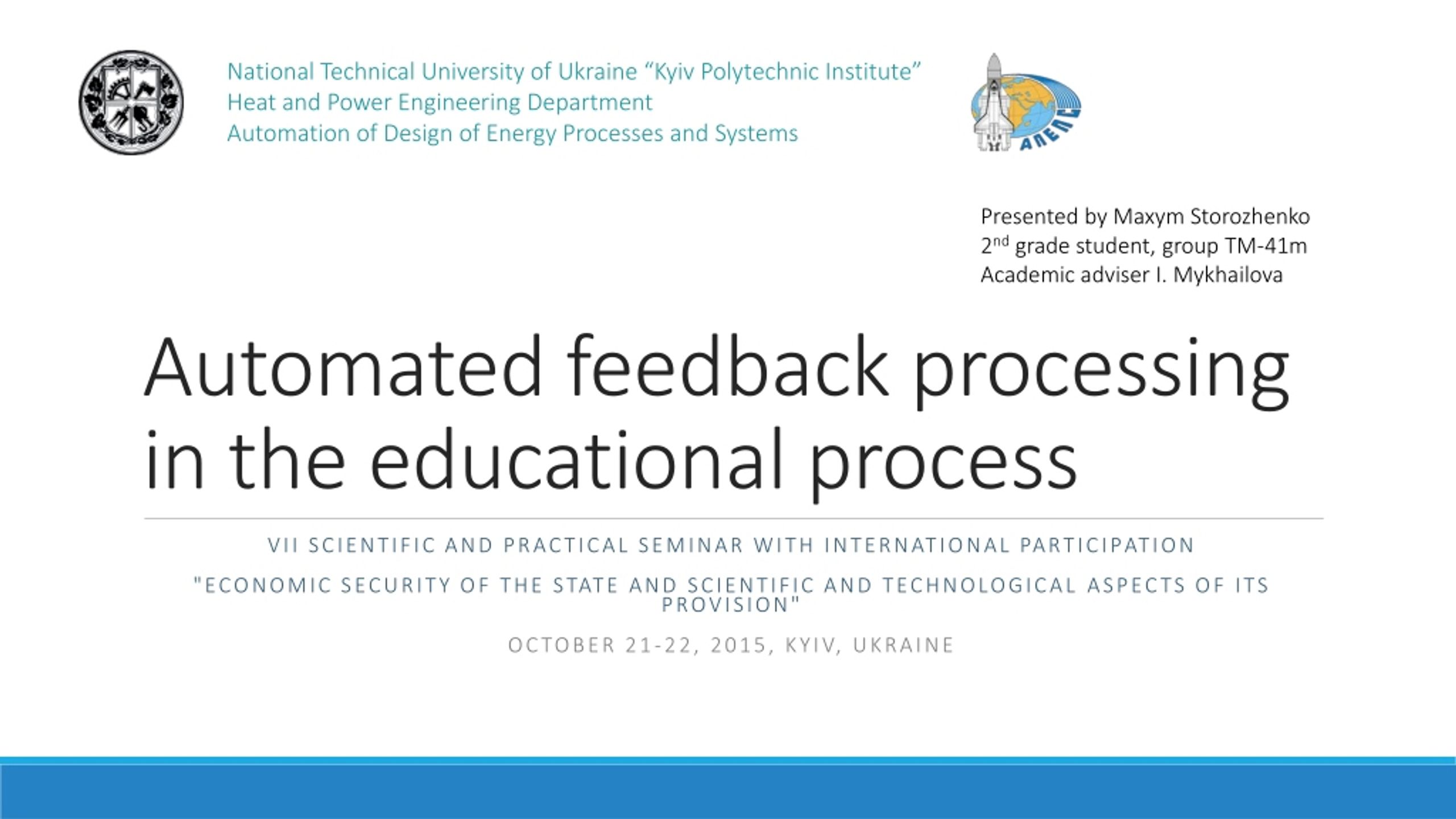 PPT - Automated Feedback Processing in Education System PowerPoint ...