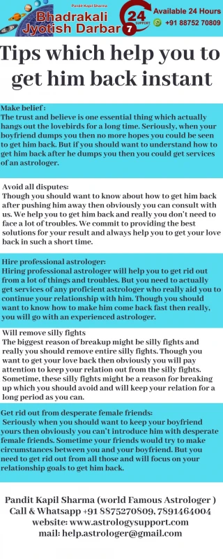 PPT - I love him i want a Dua to get him back PowerPoint Presentation ...