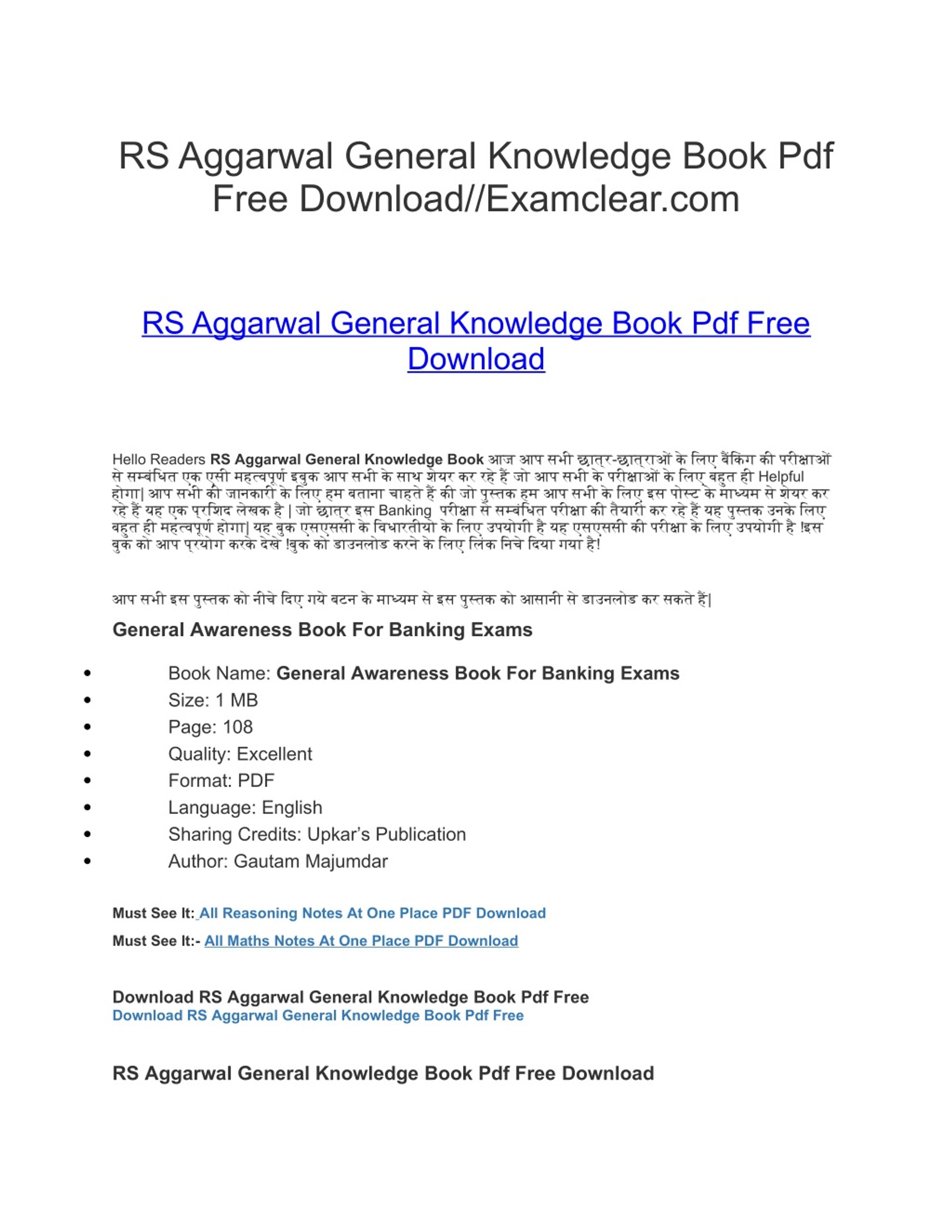 PPT - RS Aggarwal General Knowledge Book Pdf Free Download PowerPoint ...