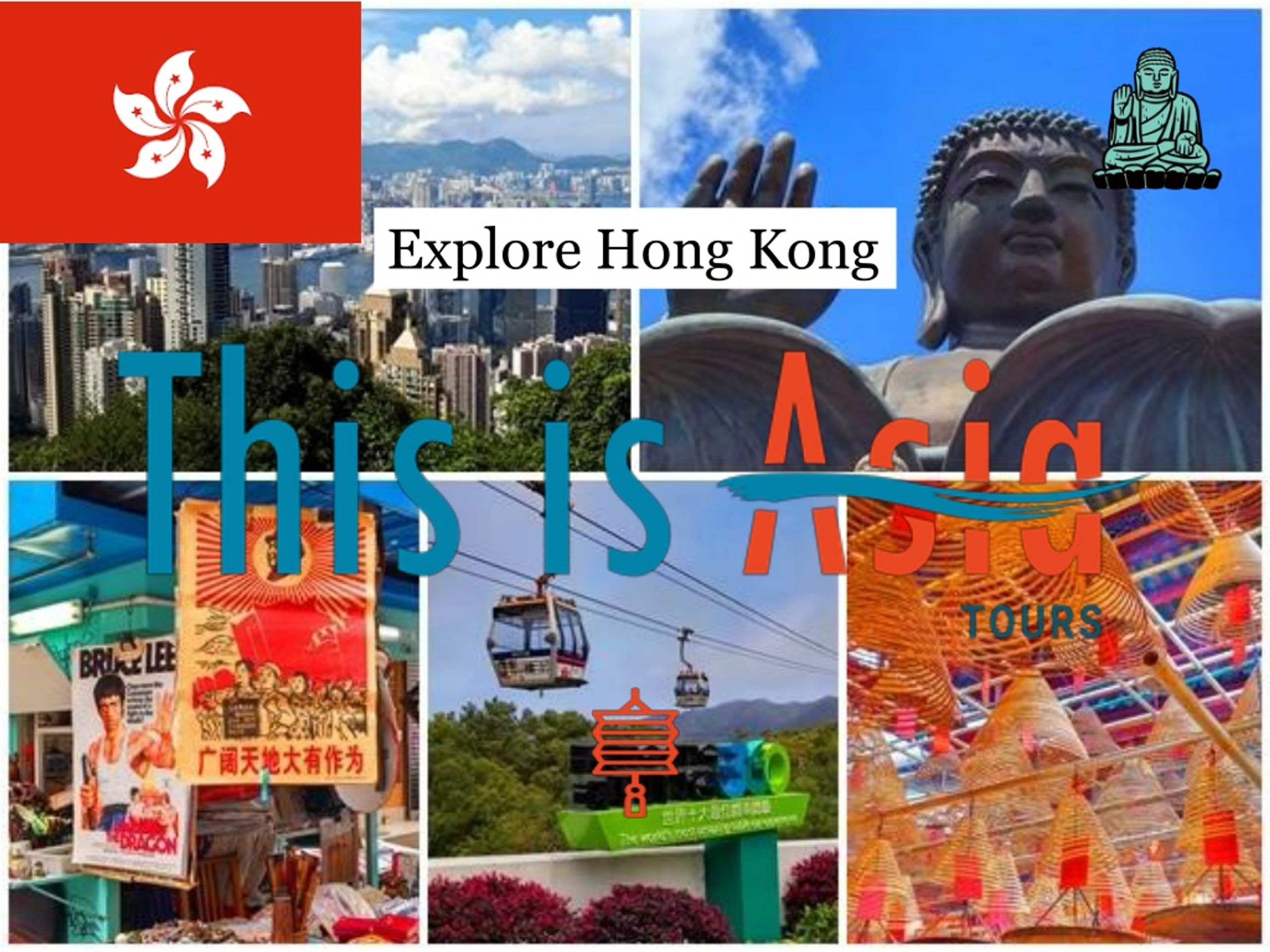 PPT - Explore Hong Kong PowerPoint Presentation, free download - ID:8409564