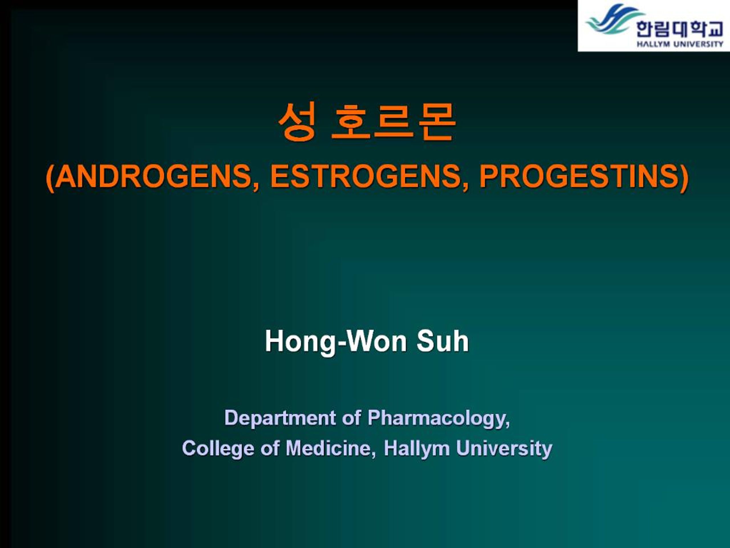 PPT - ANDROGENS, ESTROGENS, PROGESTINS PowerPoint Presentation, free ...
