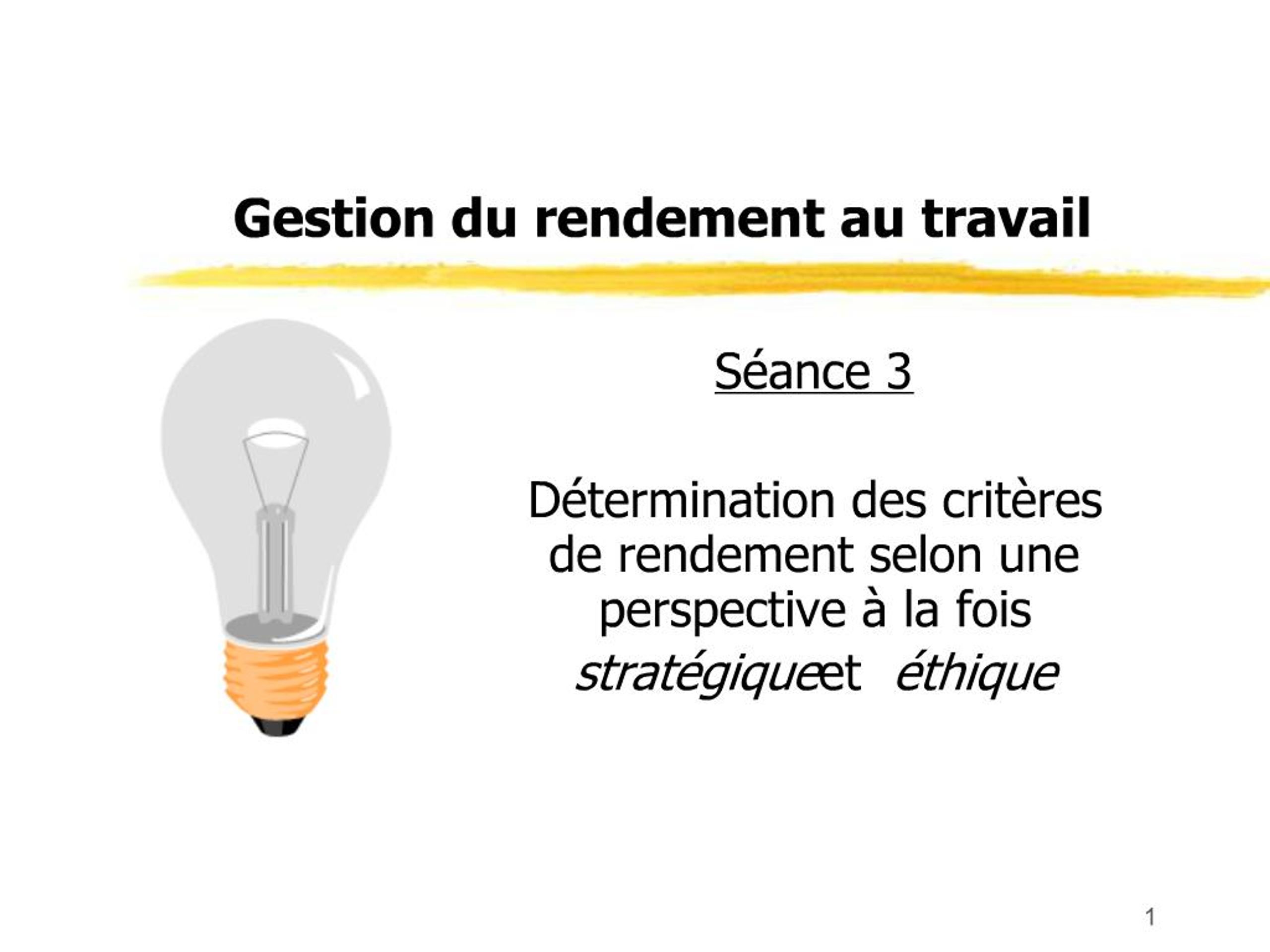 PPT - Gestion du rendement au travail PowerPoint Presentation, free ...