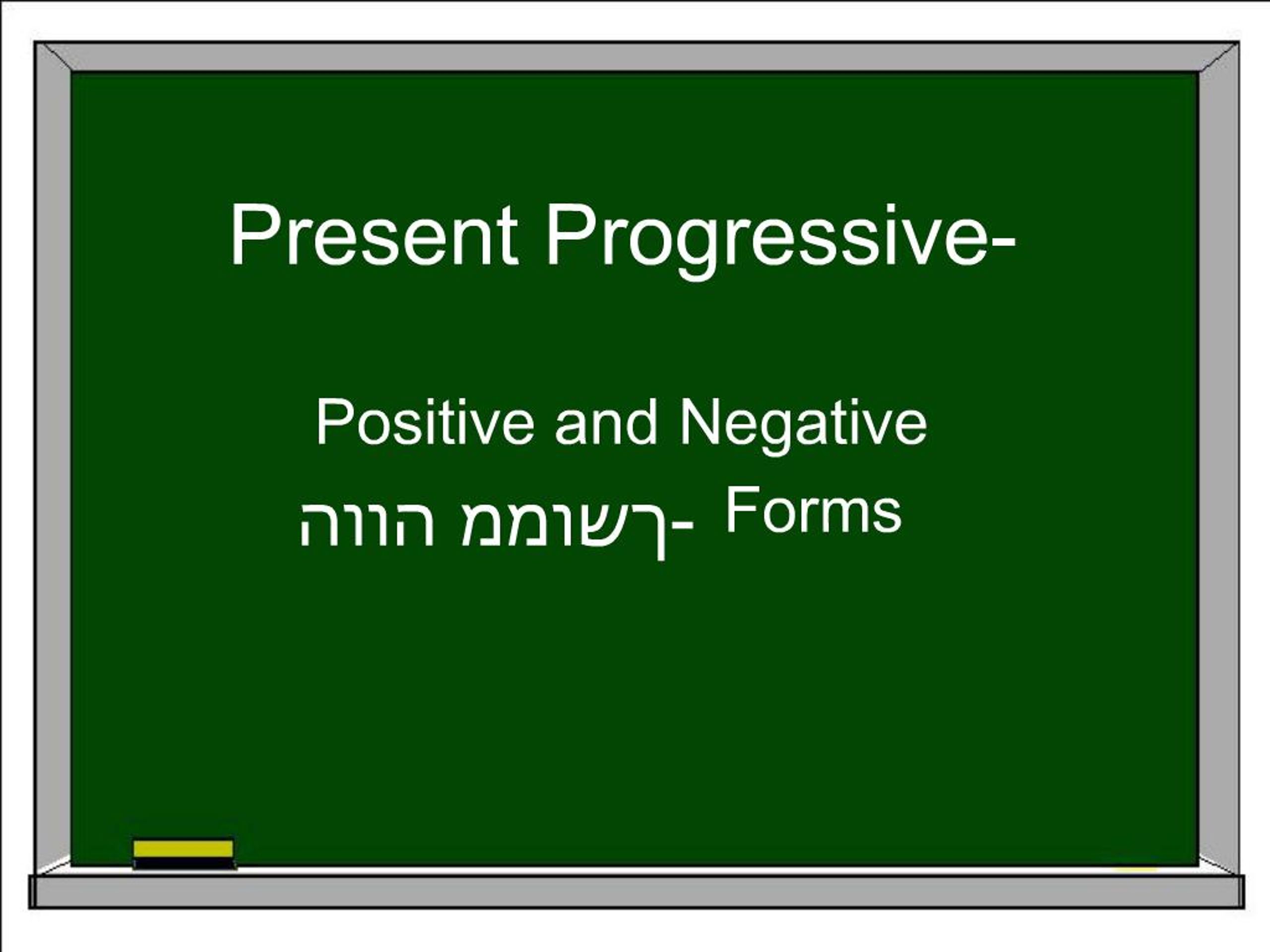 PPT - Present Progressive- PowerPoint Presentation, free download - ID ...