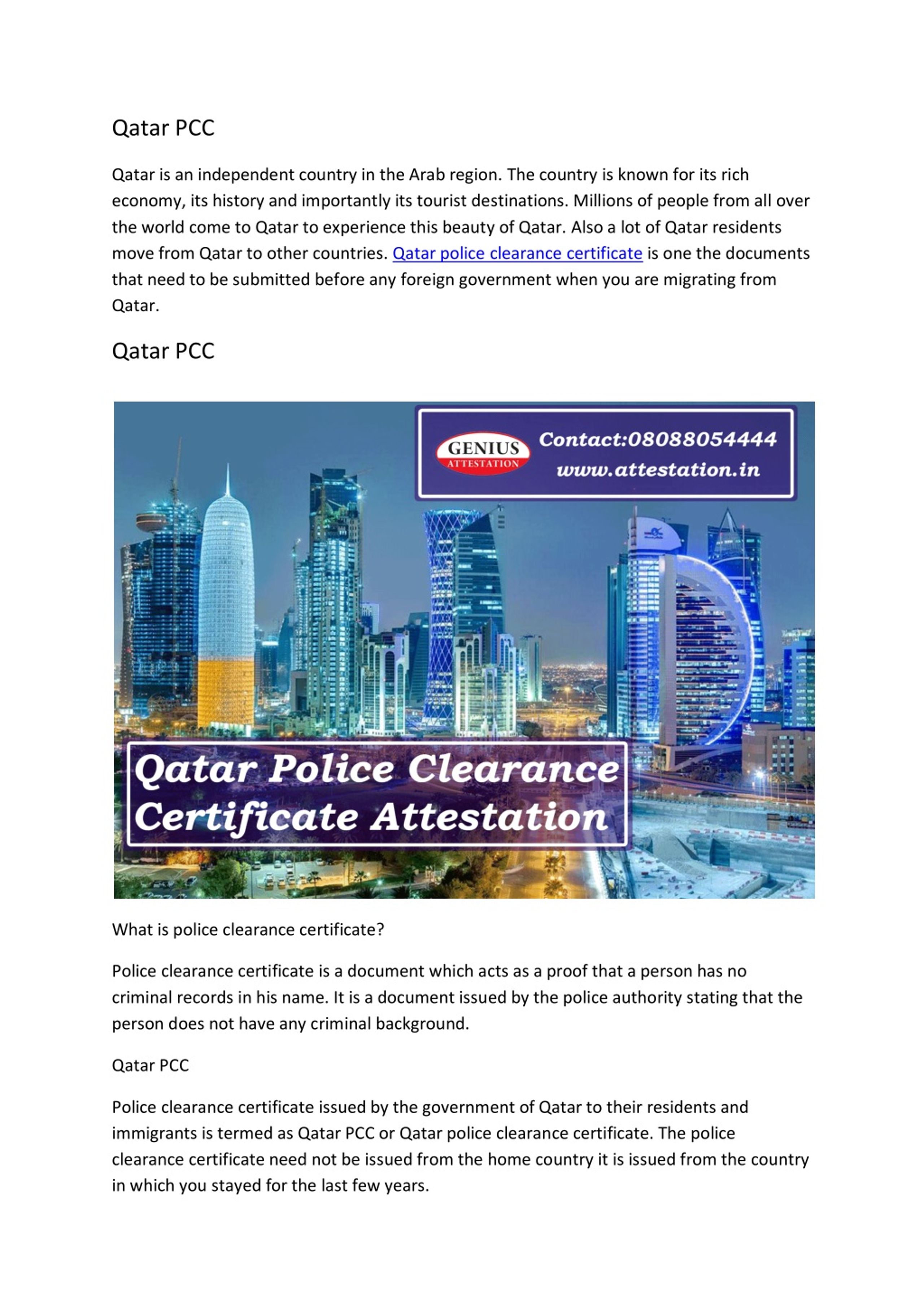 PPT - qatar PowerPoint Presentation, free download - ID:8771708