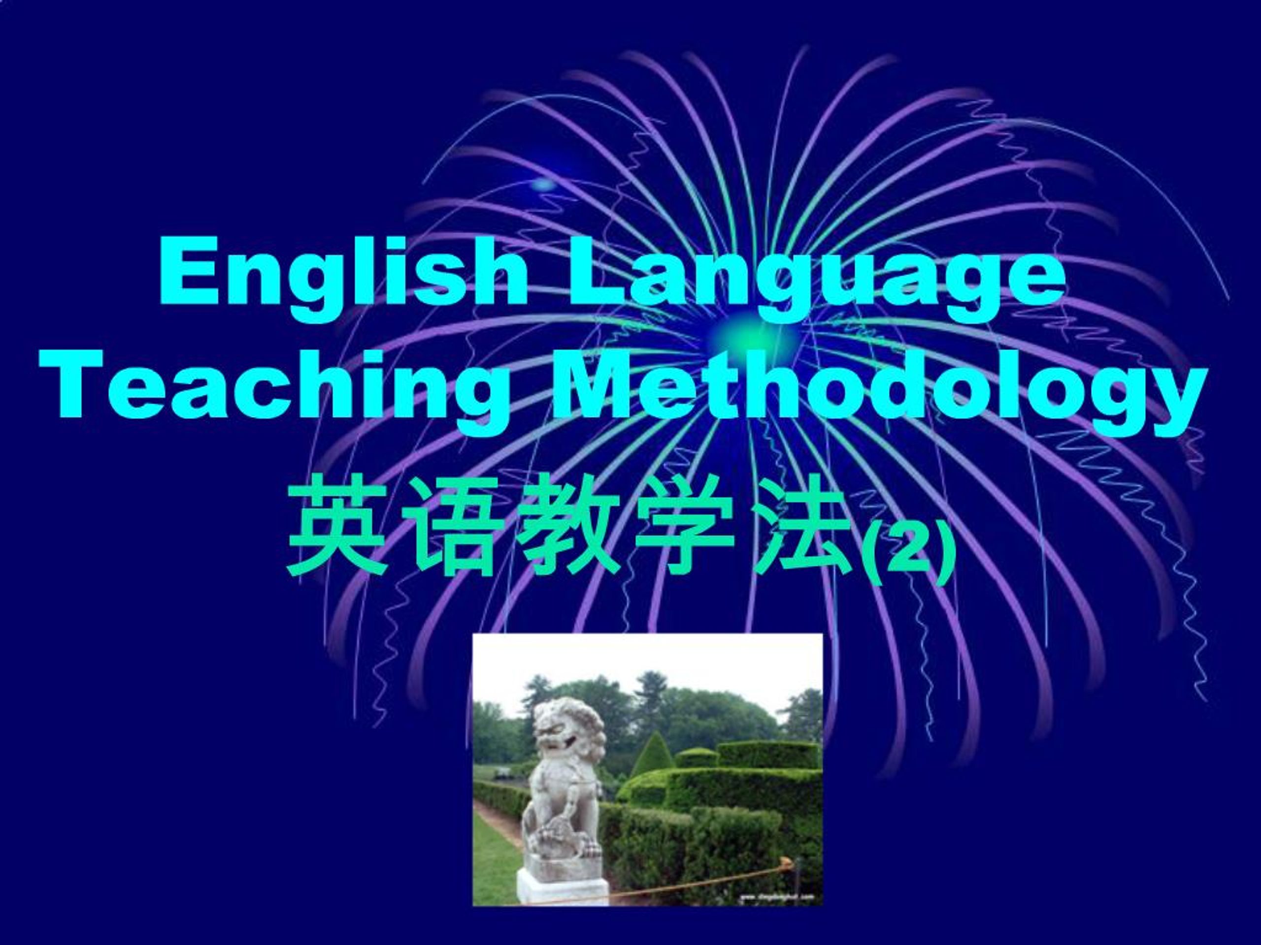 PPT - English Language Teaching Methodology PowerPoint Presentation ...
