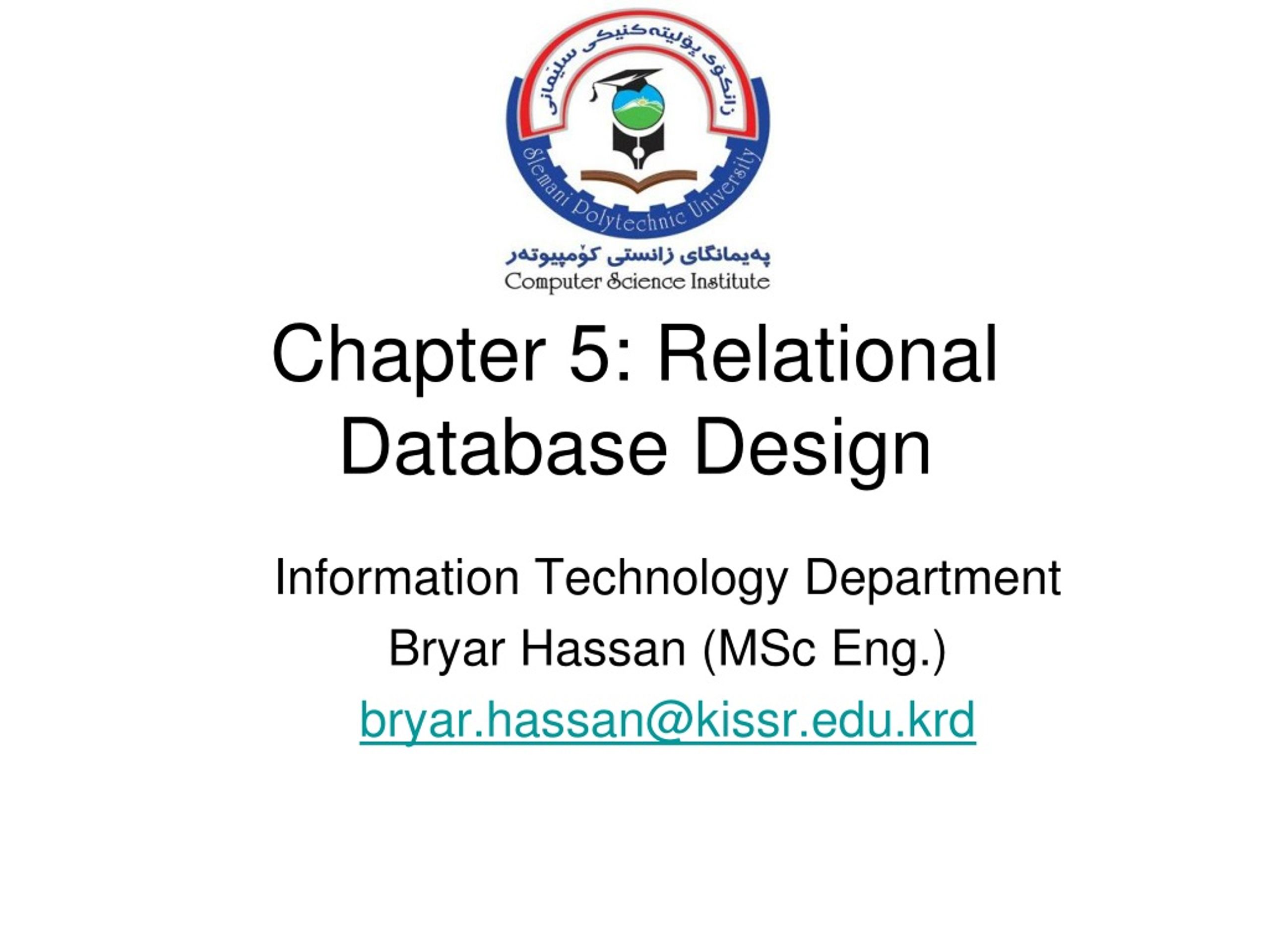 PPT - Chapter 5: Relational Database Design PowerPoint Presentation, free download - ID:8924004