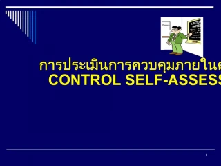 PPT - Developing Self-Control PowerPoint Presentation, free download ...