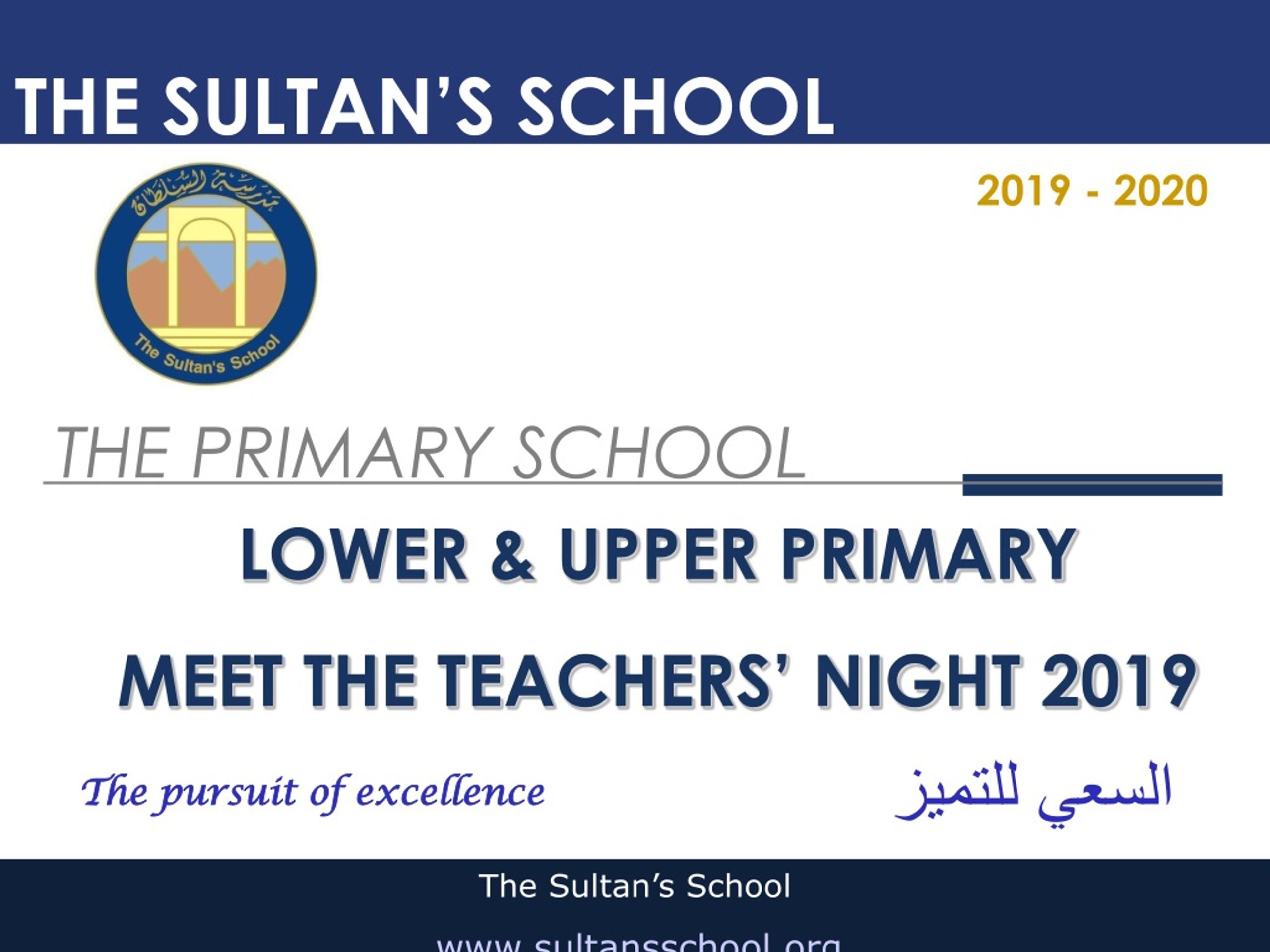 PPT - THE PRIMARY SCHOOL PowerPoint Presentation, free download - ID ...