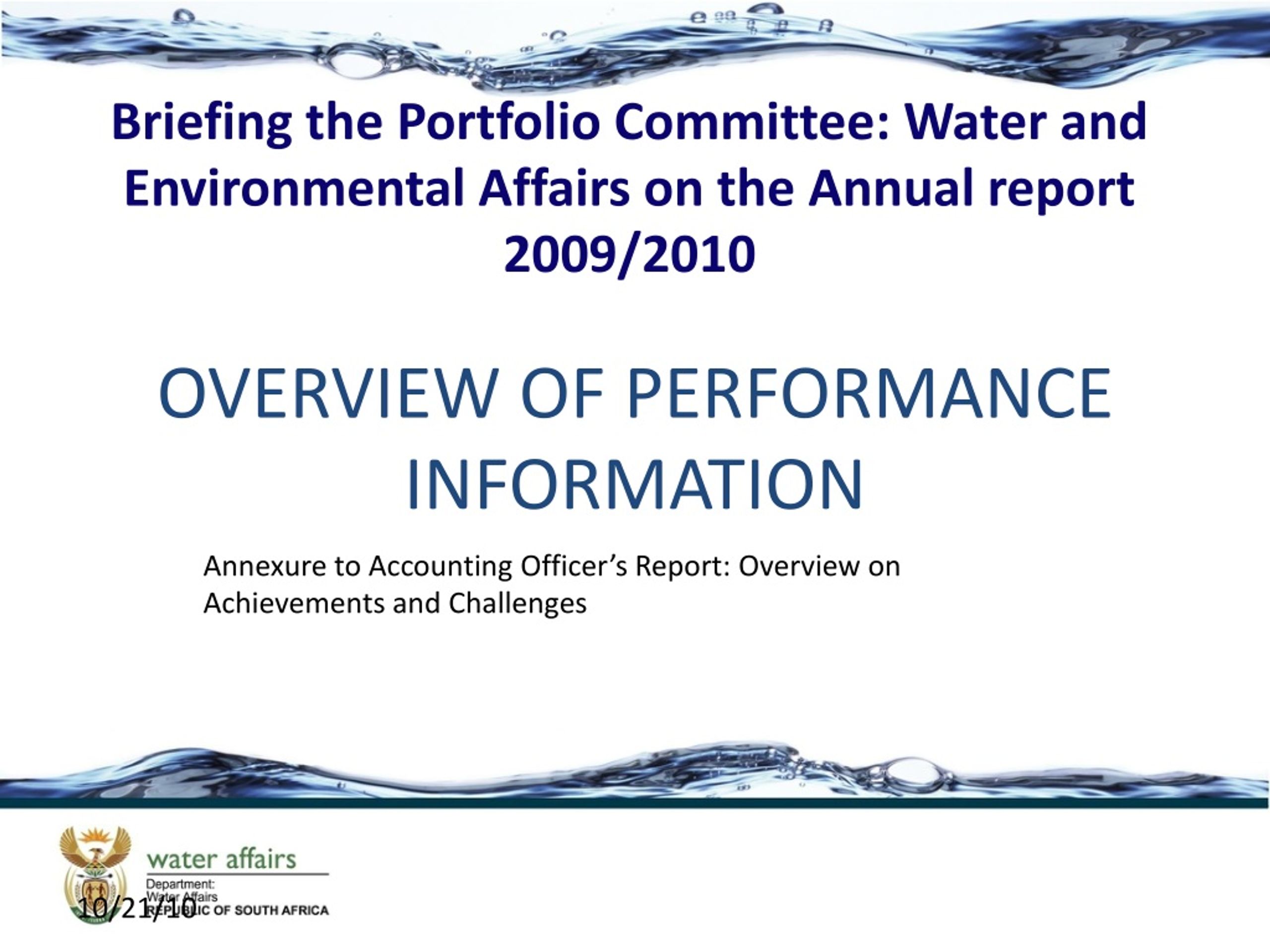 PPT - OVERVIEW OF PERFORMANCE INFORMATION PowerPoint Presentation, free ...