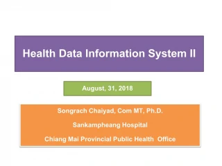 PPT - Health Information System PowerPoint Presentation, free download ...