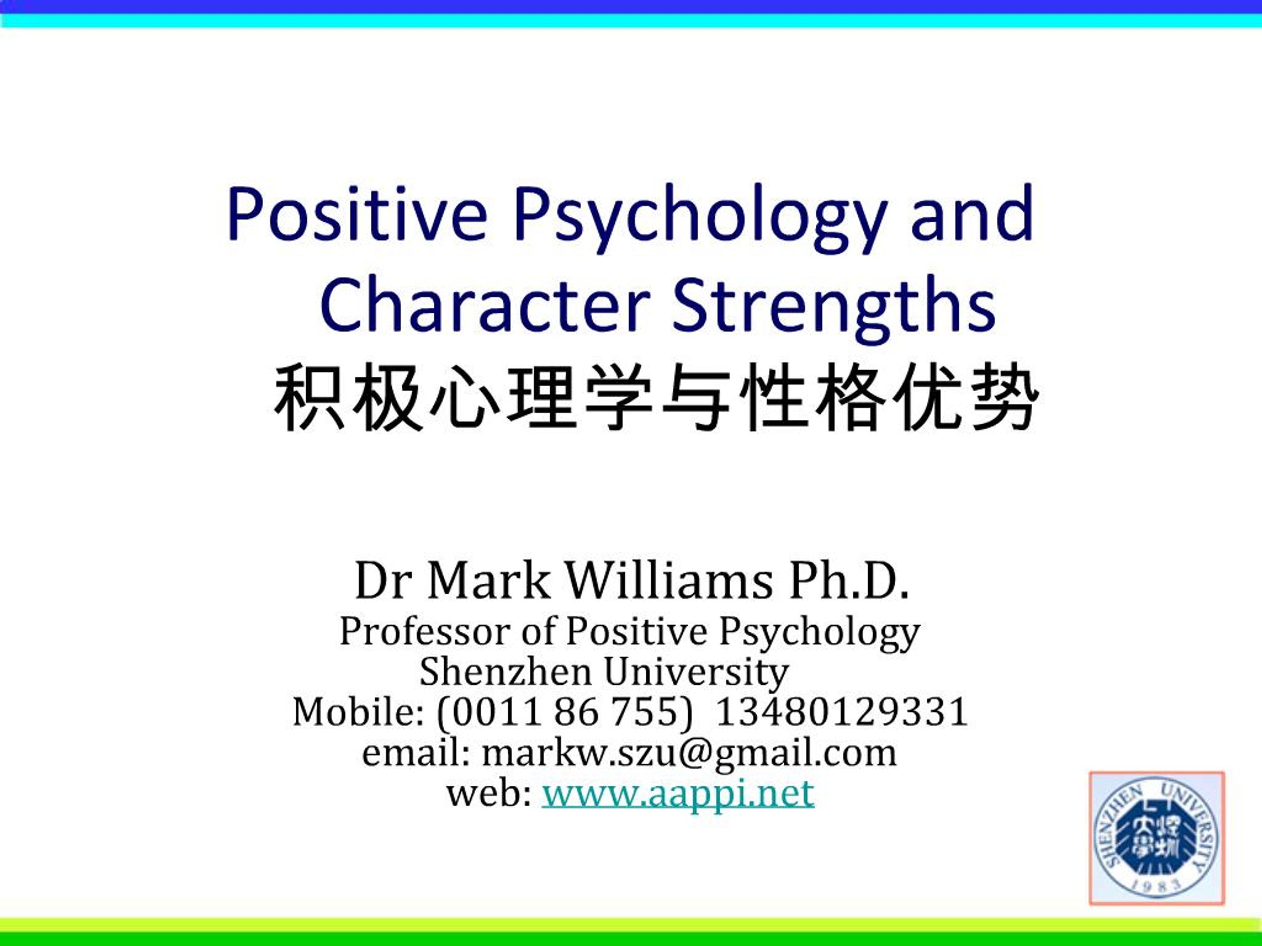 PPT - Exploring Subjective Well Being & Character Strengths in Seligman ...