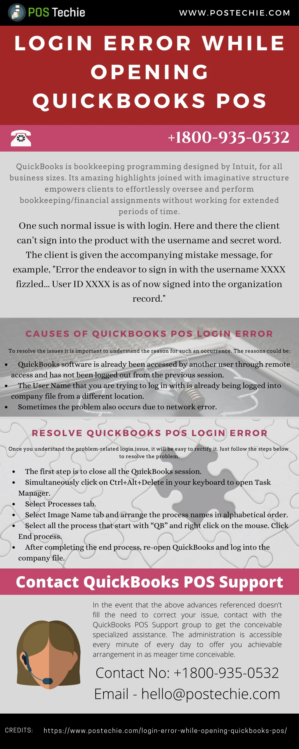 PPT - Login Error while opening QuickBooks POS PowerPoint Presentation ...